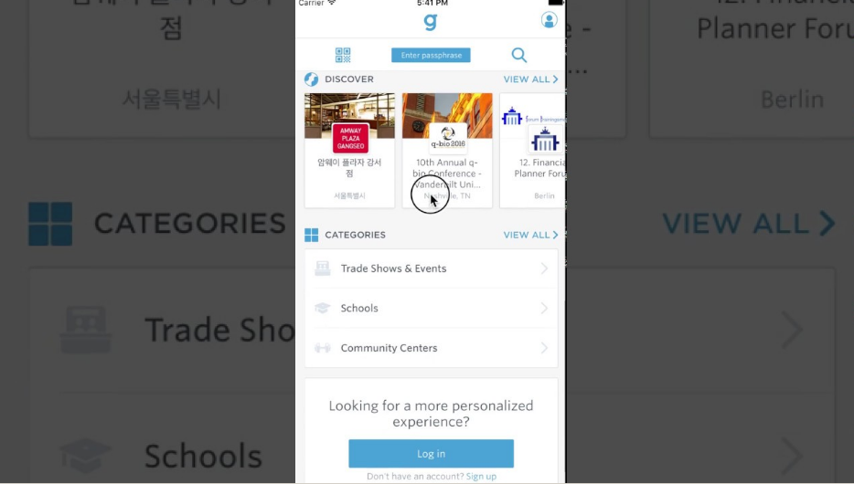 Guidebook: precios, funciones y opiniones